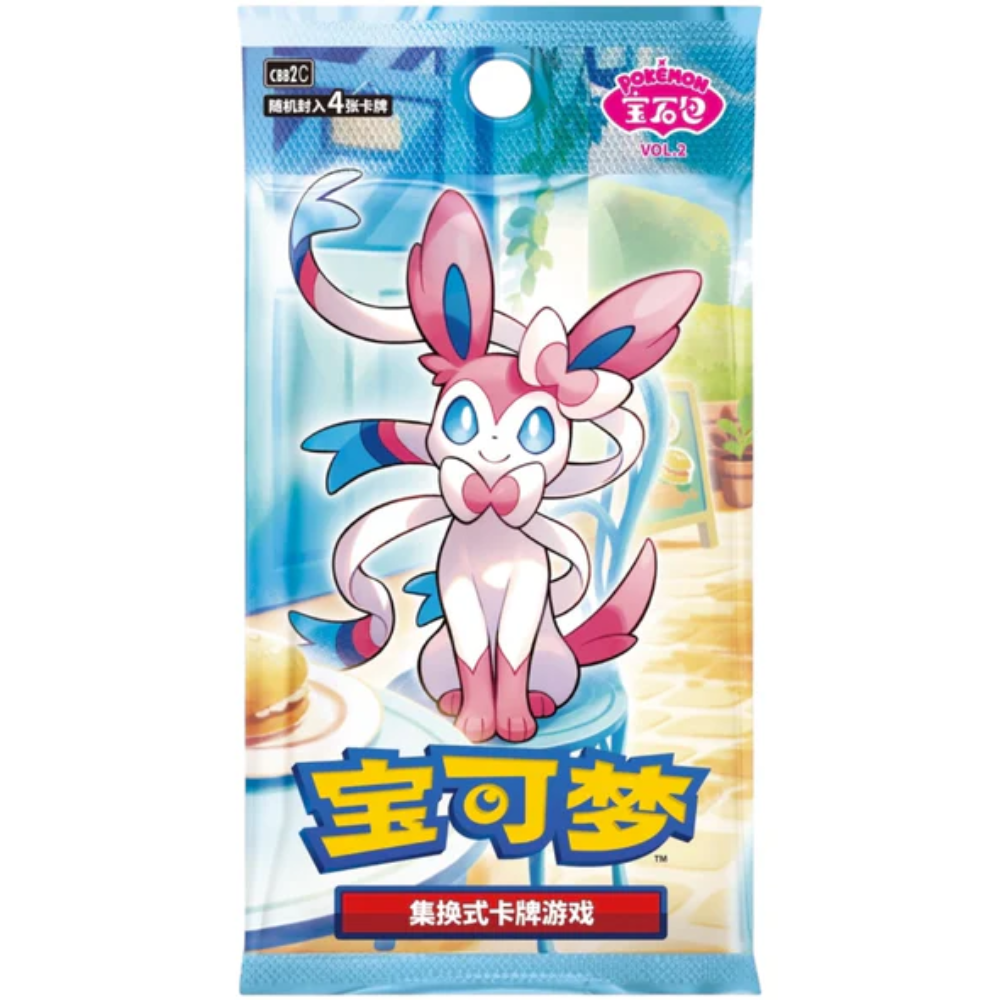 Chinese Pokemon | Pika Packs