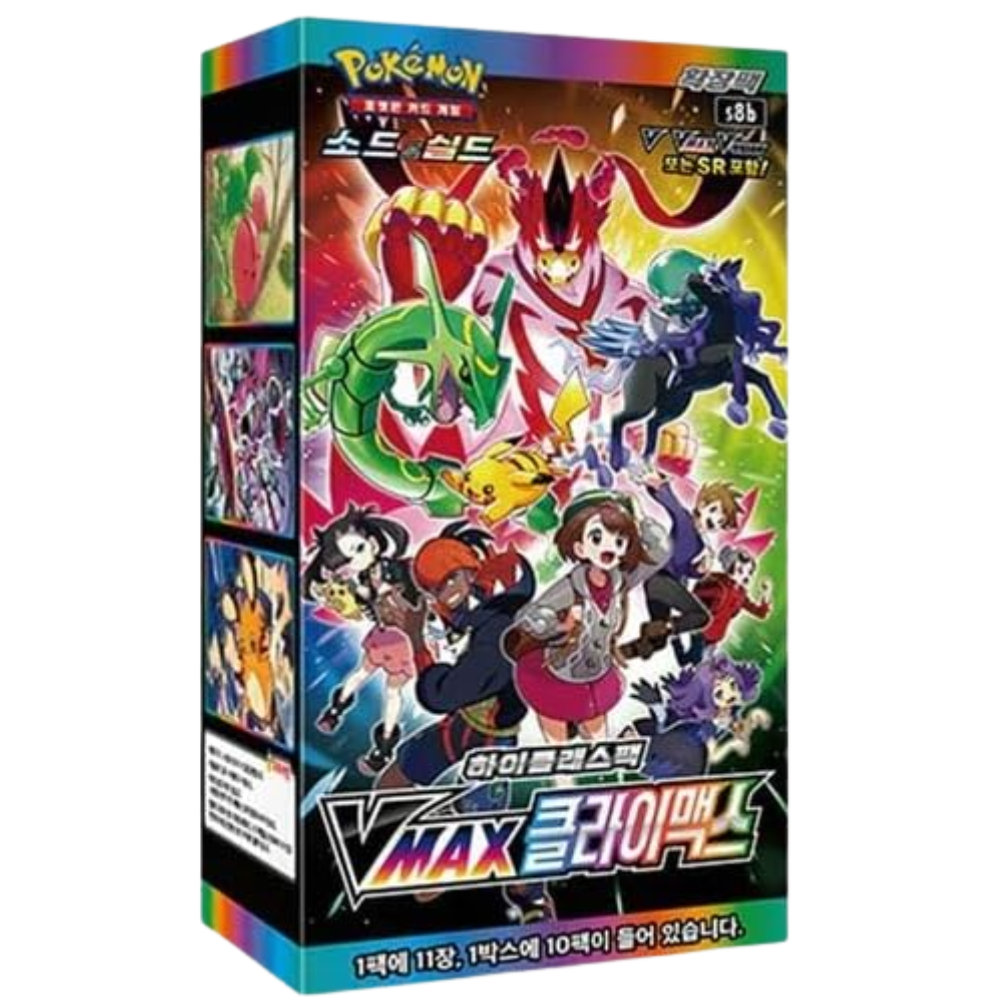 Korean Pokemon Booster Boxes | Pika Packs