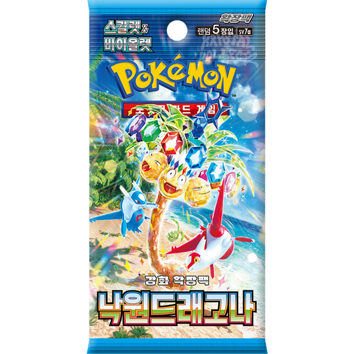 Pika Packs - Pika Powered Pokemon & One Piece TCG Shop